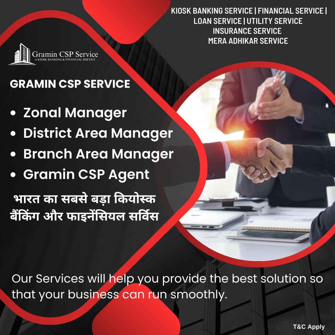 Gramin CSP Service | Banking, Loan & Digital Services